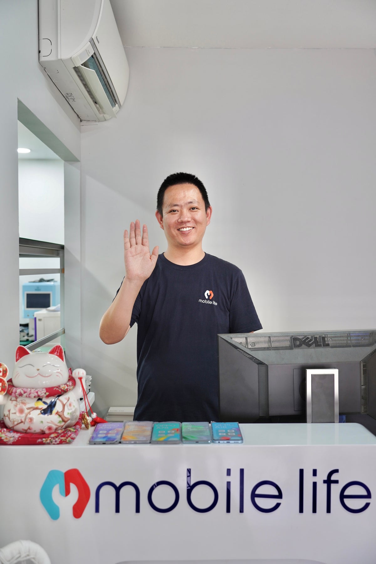 About Us | Mobile Life